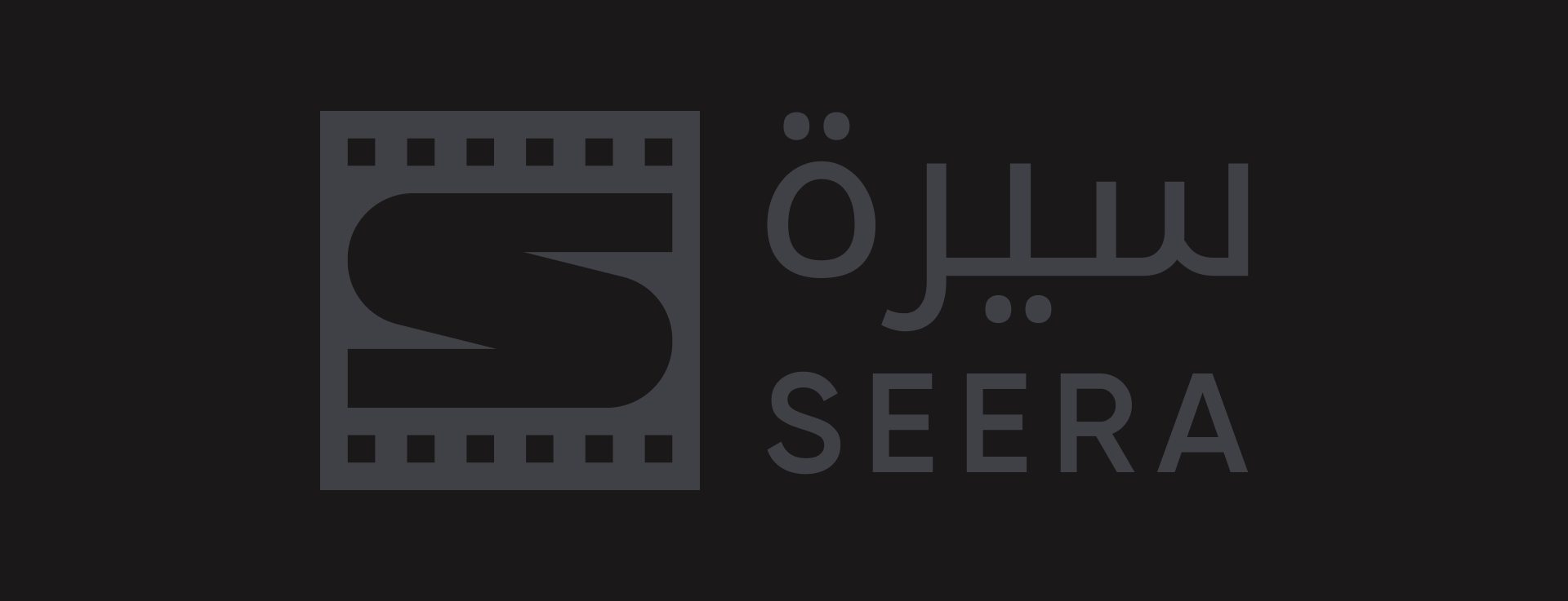 Seera- Watch Unlimited Micro Series Online